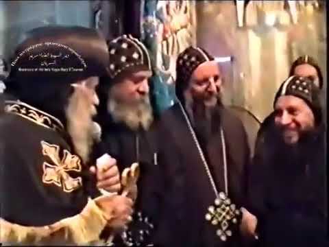 HH Pope Shenouda III Compliments HG Bishop Youssef on His Knowledge/Leadership in Hymns ~ 07/18/2005