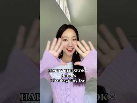 HAPPY CHUSEOK