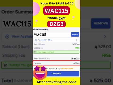 Promo Code for Noon Grocery 2025
