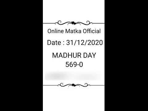 Madhur Day Matka 31 December 2020