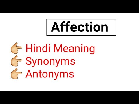 Affection / Hindi Meaning / Synonyms and Antonyms of this Word / Vocabulary / #blackboardstudyrelax