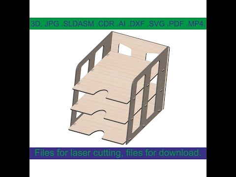 SHorizontal paper tray A4 3 sec., for storing documents, desk organizer, paper tray, multi-tiered.