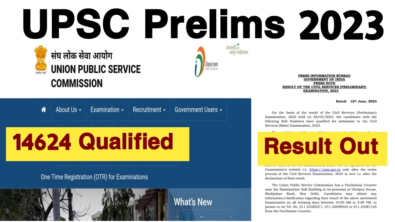 UPSC PRELIMS 2023 Result Out || UPSC CSE PRE 2023 Result Declared