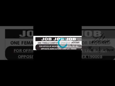 MONTAGE TRADERS #SRINAGAR COMPUTER OPERATOR JOBS OPENING 2025