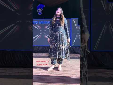 DeSi SwAg Dj || 81958-10361 || MoHaLi || MoRiNdA