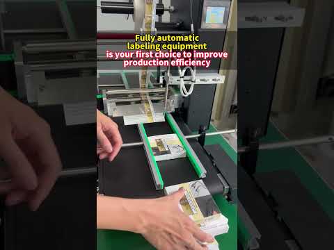 Fully automatic labeling equipment is your first choice to improve production efficiency#labeling