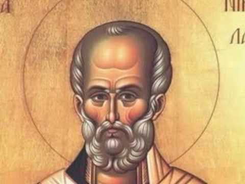 «ΚΑΝΟΝΑ ΠΙΣΤΕΩΣ» ΑΠΟΛΥΤΙΚΙΟΝ ΑΓΙΟΥ ΝΙΚΟΛΑΟΥ ΗΧΟΣ Δ΄ ΓΕΩΡΓΙΟΣ ΚΑΚΟΥΛΙΔΗΣ ...