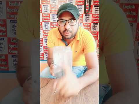 Learn How to Speak English by Ravi Sir : 9953870197, Best Institute of Farrukhabad