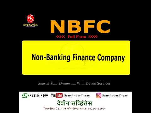 General Full Form,Automobile Full Forms,Banking Full Forms,