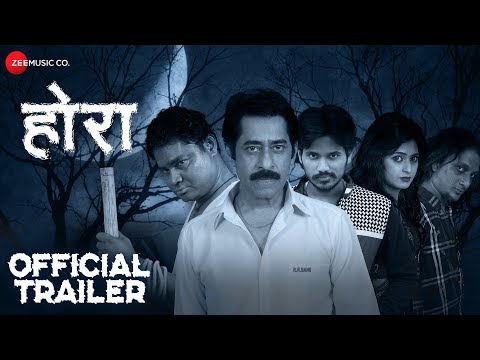 Hora - Cast, Release Date, Trailer, Songs, Posters, News, Reviews, OTT ...