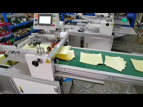 Affordable high-speed sheeter, the max. 500cut/PCS, cutting by batch or cutting by continuously,