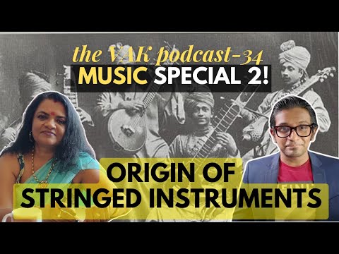 History of Stringed Instruments| The Indian Connection