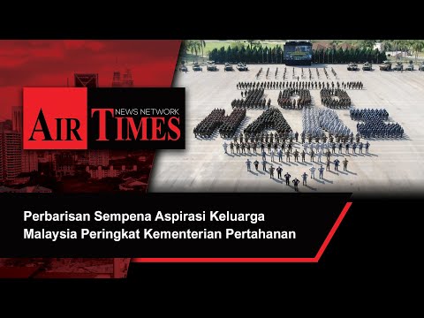 Perbarisan Sempena Aspirasi Keluarga Malaysia Peringkat Kementerian Pertahanan