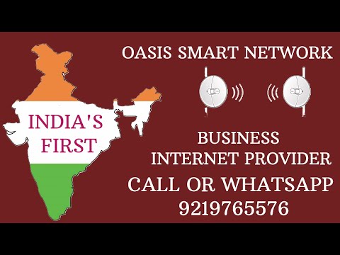 Internet for Your Business