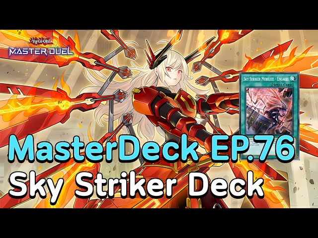 🔴 MasterDeck EP.76 Sky Striker ไวฟุอันดับหนึ่งของยูกิโอ | Yu-Gi-Oh! MASTER DUEL | วิดีโอครีเอเต ...