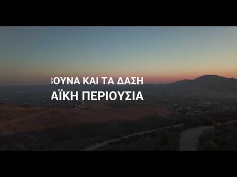 ΑΝΑΚΟΙΝΩΣΗ ΤΗΣ Κ.Ο. ΜΕΛΙΣΣΙΩΝ ΠΕΝΤΕΛΗΣ ΤΟΥ ΚΚΕ | ΛΑΪΚΗ ΣΥΣΠΕΙΡΩΣΗ ΠΕΝΤΕΛΗΣ