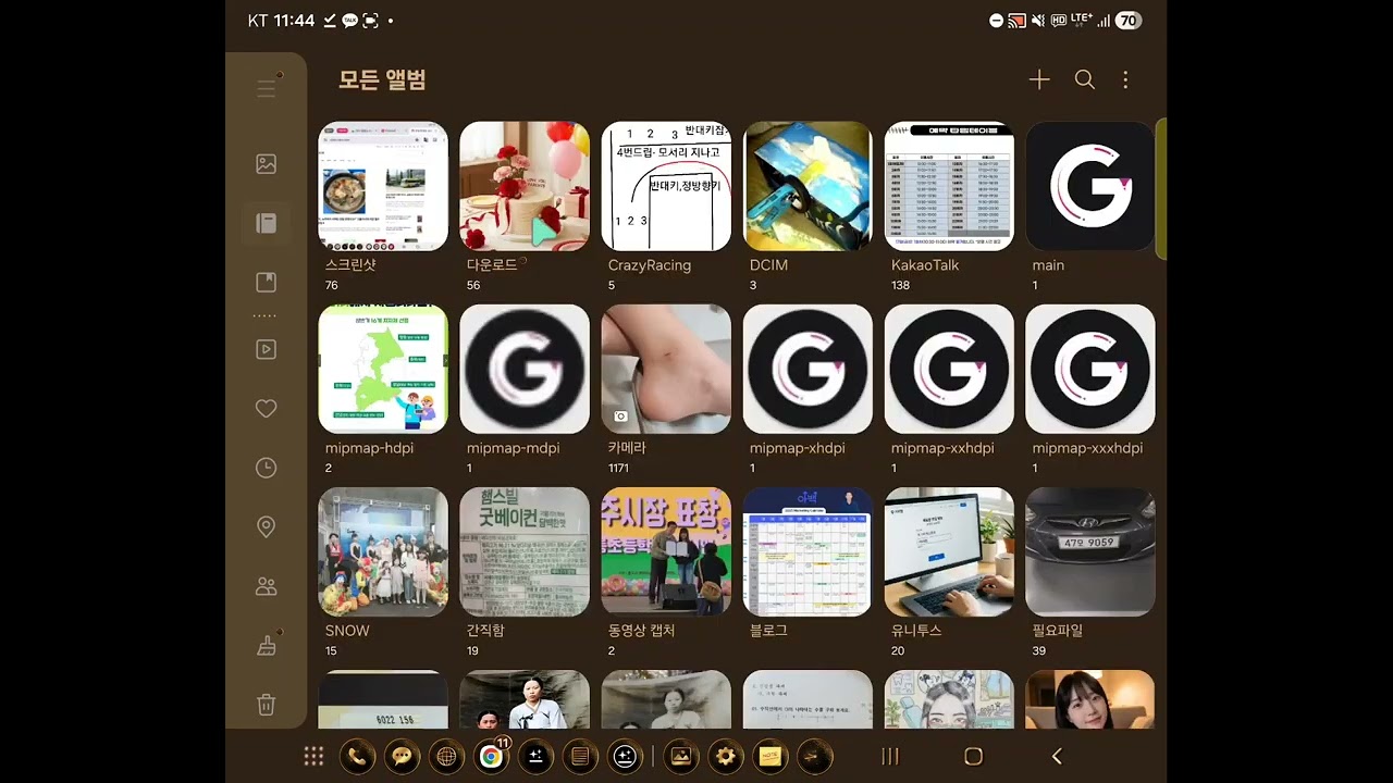 Free Image Converter - Bulk Compress, Crop & Rename 100 Images at Once