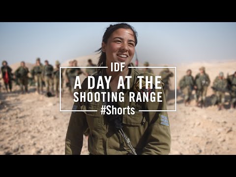 IDF | Shooting Range Training – Raag.fm