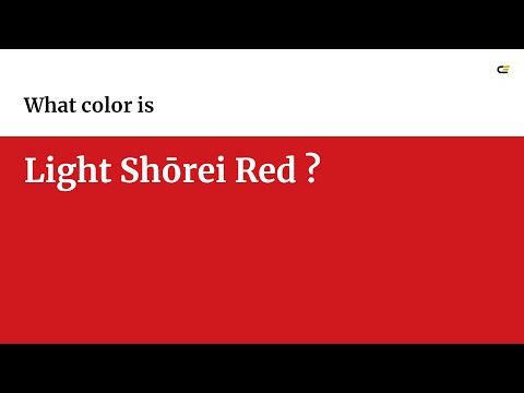 Light Shōrei Red color #d0181f hex color - Red color - Cool color d0181f