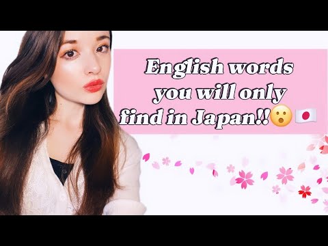 JAPANGLISH: English (Katakana) Words you will only find in Japan😮🇯🇵