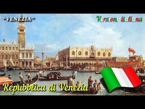 Il ciclo "Potenza e bellezza". Repubblica di Venezia