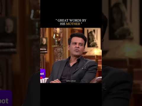 #mom Tv(YouTube)#manojbajpayee#bhojpuri#tabu#inspiration#bihar#language#bollywood#motivation#quotes