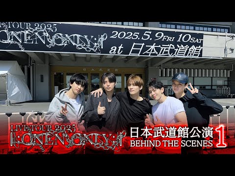 SNS | ONE N' ONLY OFFICIAL SITE