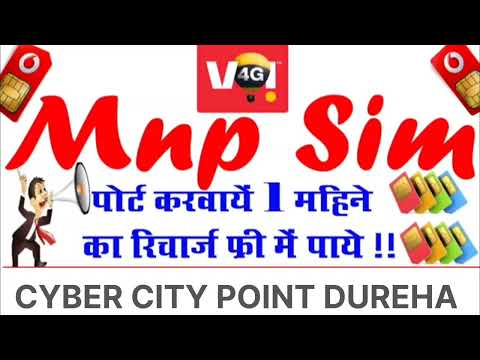 Airtel Sim Card - Latest Price, Dealers & Retailers in India