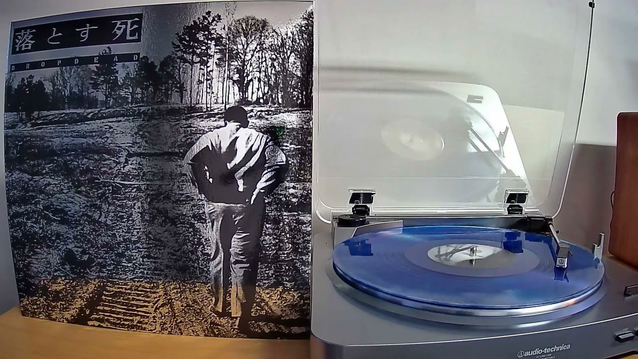 Dropdead - Dropdead 1993 - 12 inch