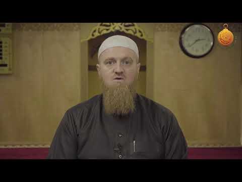ISLAM FAQ - What is the meaning of Islam?