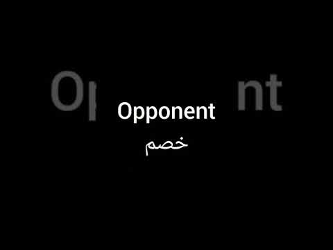 difference between : opponent and enemy