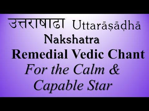 Uttarashada Nakshatra Famous Personalities