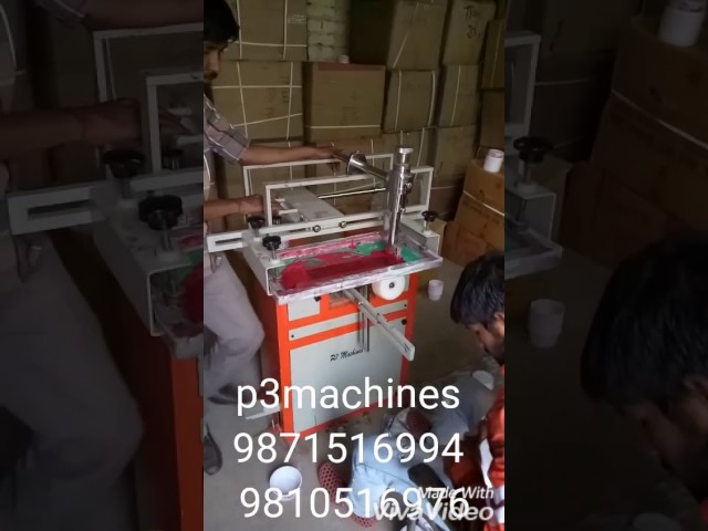 Round Printing Machine - Manual Round Screen Printing Machines Trader ...