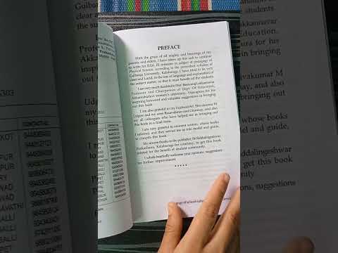 subject Pedagogy of physical science.