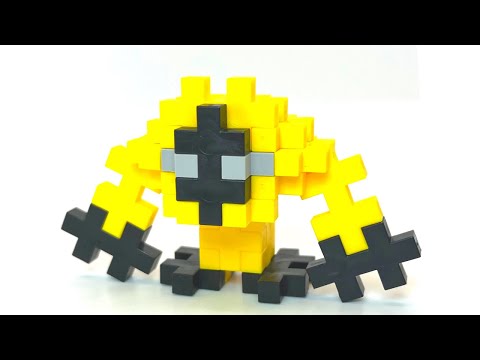 Plus-Plus video instructions