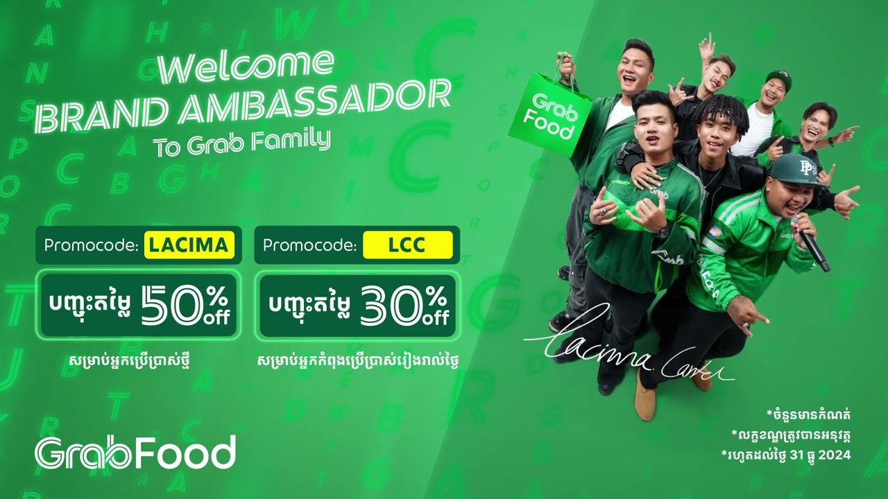 GrabFood New Users 50% off