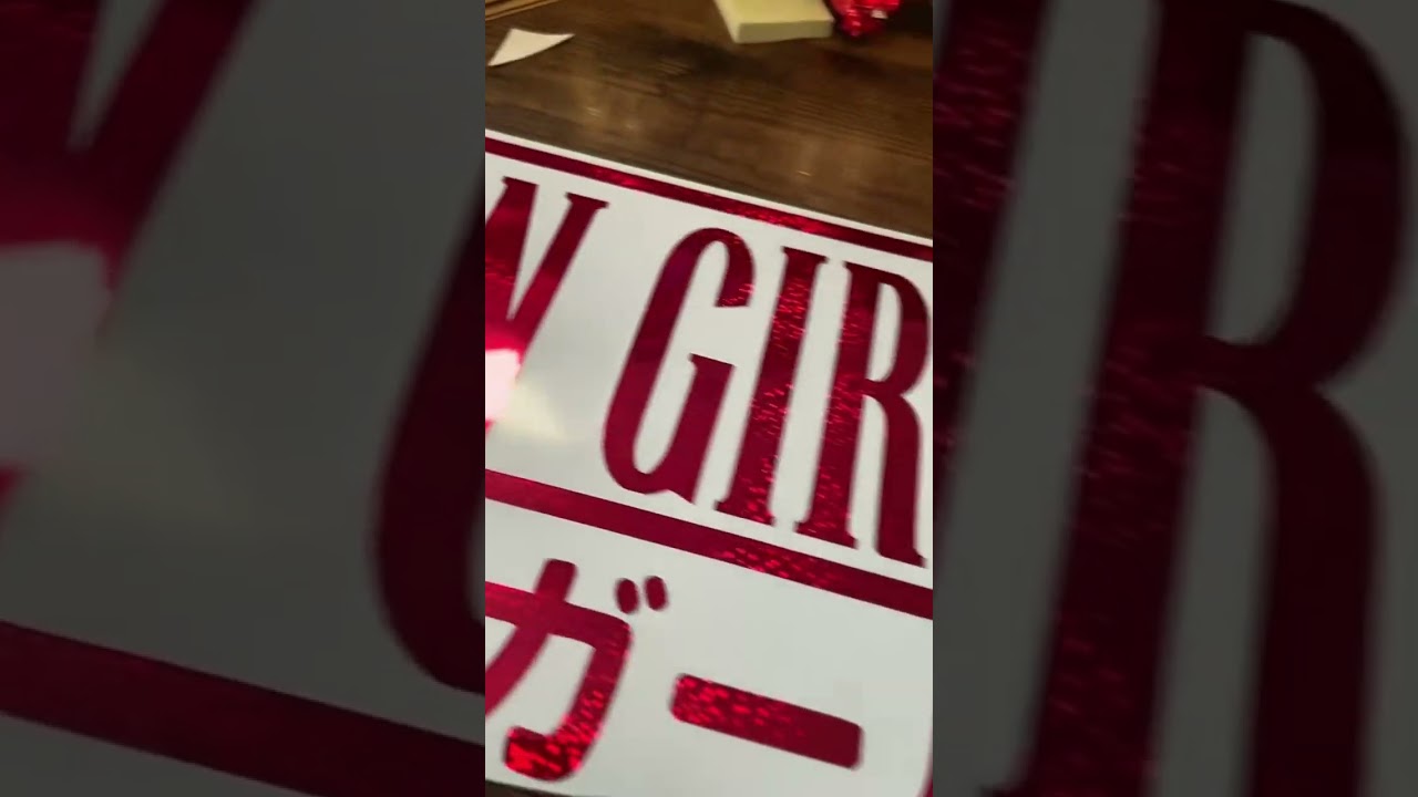 Demon Girls bannner in Sparkle Red Vinyl #cardecals #cardecor #demonslayer