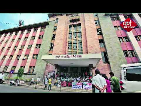 Pune mahanagar palika atikraman vibhag