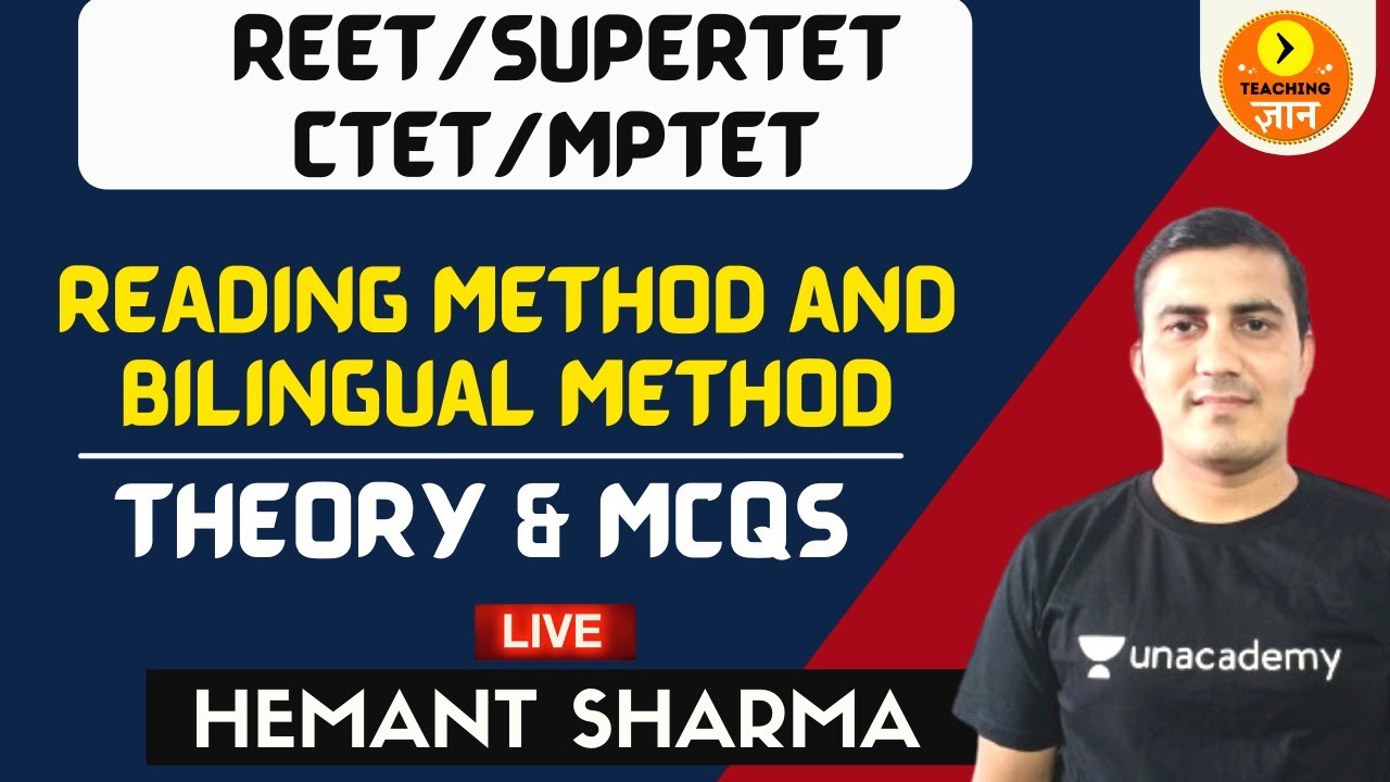 READING METHOD and bilingual METHOD | THEORY & MCQs | Hemant Sharma