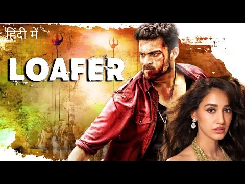 Loafer | Official (Hindi) Trailer | Varun Tej | Disha Patani | Mukesh Rishi