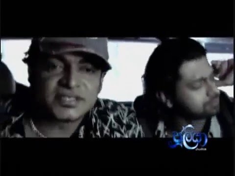 Sarath Sande Julia Movie