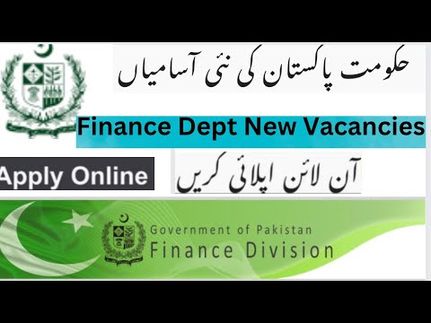 Govt of Punjab New Vacancies-Finance Department New jobs 2023