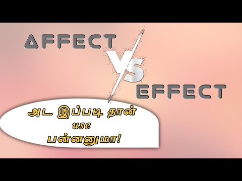 No confusion between Affect and effect | Spoken English through Tamil