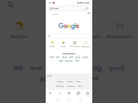 Create a gmail account for personal or business| complete detail.