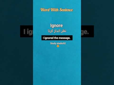 Ignore word urdu meaning with sentence π #studystudio92π #shortsfeed #ignore #englishgrammar