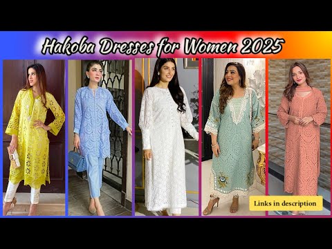 Latest Hakoba Frock Suit Collection for Women| Hakoba Dresses |Women Clothing #Design