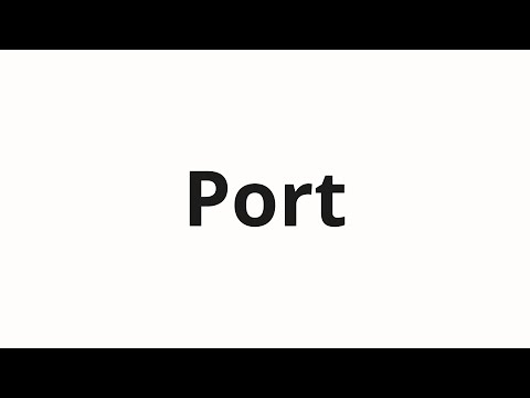 How to pronounce Port | Порт (Port in Russian)