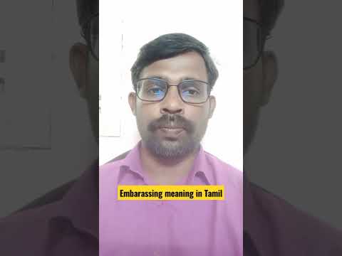 Embarrassing meaning in Tamil