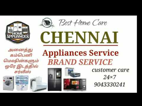 Chennai Appliances Service Customer Care Number call +919043330241