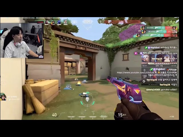 AYRIN Valorant settings (2023): Crosshair, configuration, keybinds ...